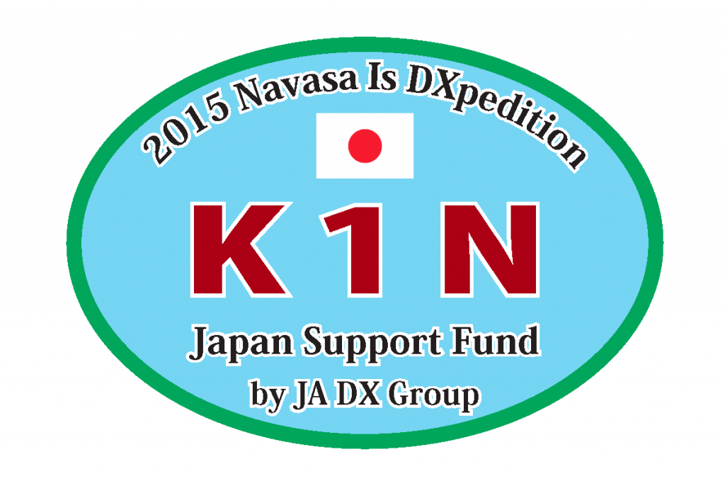 K1N Japan Support Fund by JA DX Group | 晴珈雨読